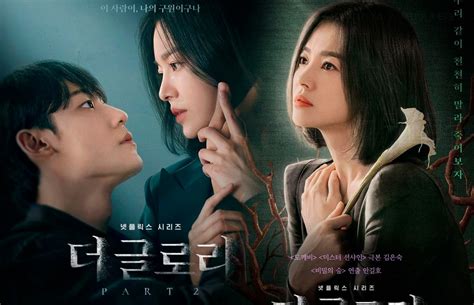 A Lição Esse K Drama Mostra Uma Mulher Em Busca De Vingança Meu