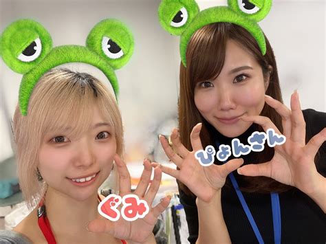 【高収入】長く稼げる人ってどんな人 ＠アスタリスク東京新宿店 チャットレディはアスタリスクnetwork 東京新宿店のブログ