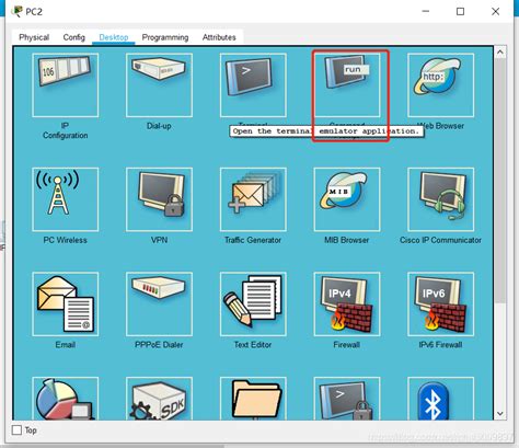 计算机网络实验（一）packet Tracer介绍 Csdn博客