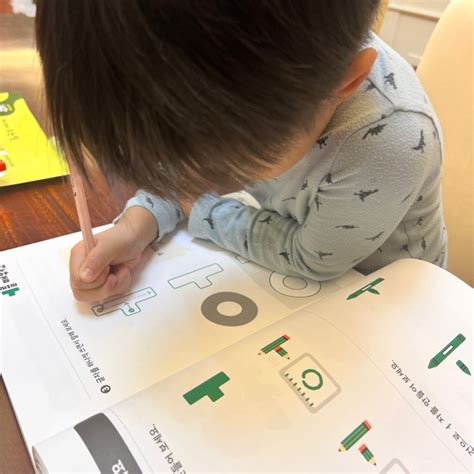 엄마표 한글 가르치기 5세 유아 한글 공부 토도한글 한글학습지 네이버 블로그