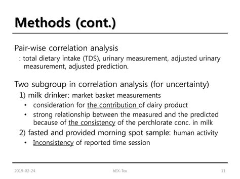 Journal reviews 이승호 ppt download