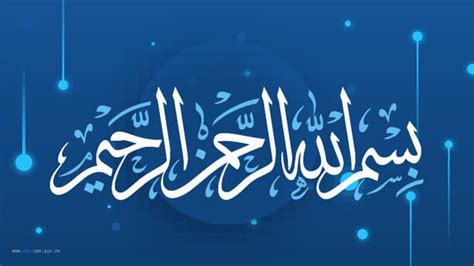 parallelism and computing pptx cloud computing internet