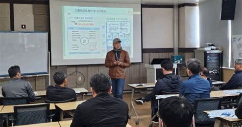 장수군 농업용 항공방제 드론 교육