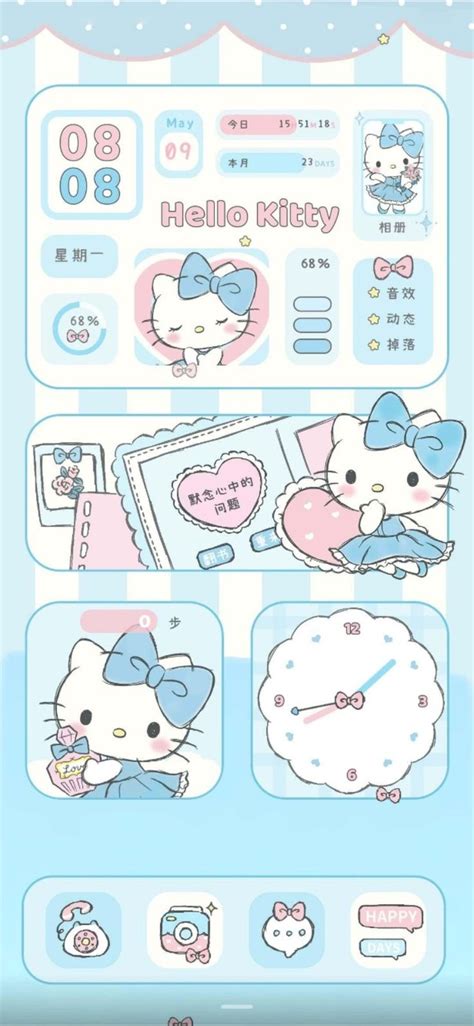 Hello Kitty Heart Pow Homescreen Layout 2 Hello Kitty Hello Kitty Pictures Ios App Icon Design