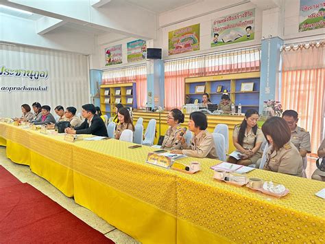 เมื่อวันที่ ๖ สิงหาคม โรงเรียนเทศบาล๑ พะเยาประชานุกูล