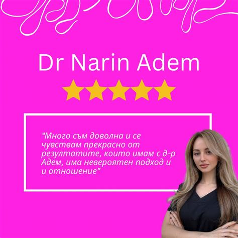 Както си го направиш наръчник за първи срещи Когато той не ви пише няколко дни може да ви