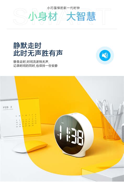 新款圆形闹钟跨境简约LED镜面钟床头静音时钟带星期小闹钟厂家 阿里巴巴