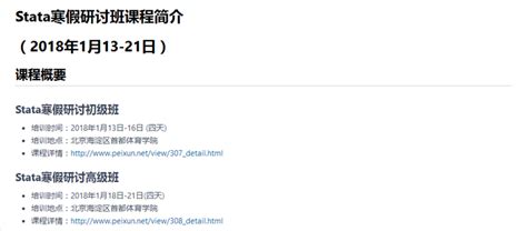 办公软件学习如何将Word格式转换为Markdown格式 阿臣的发际线 博客园