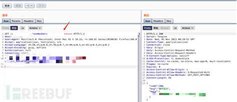 技术分享短信验证码的相关利用方法与技巧 FreeBuf网络安全行业门户