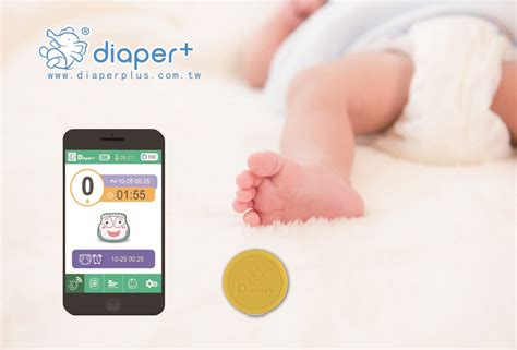 Diaper Announces The Smart Mobile Connected Diaper Sensor For Infants And Adults