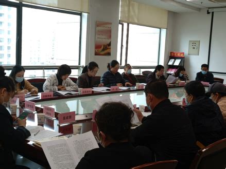 硚口区医保局召开城乡居民医疗保险参保缴费工作推进会 武汉市硚口区人民政府