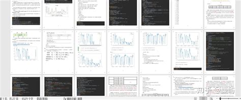 2023年第二十届五一数学建模b题：快递需求分析问题 思路详解2023年五一数模赛b题答案 Csdn博客