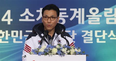김재열 Isu 회장 압도적 지지로 Ioc 위원 선출