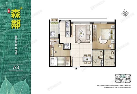 森鄰 建案相冊 591新建案