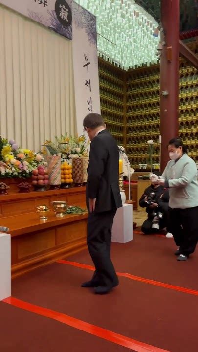 자승스님 입적ㅣ이재명 더불어민주당 대표 조문 자승스님 입적 Youtube