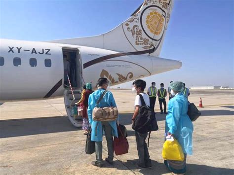 အုပ်ချုပ်ရေးမှူးထောက်ခံချက်ဖြင့် လက်မှတ်ဝယ်ရမည့်ကိစ္စက လာဘ်ပေးလာဘ်ယူ အဂတိမှု ဖြစ်စေနိုင်