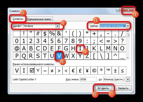 Excel Как Ввести Данное в Весь Столбец • Прикрепление картинки 📝Справочник по Excel