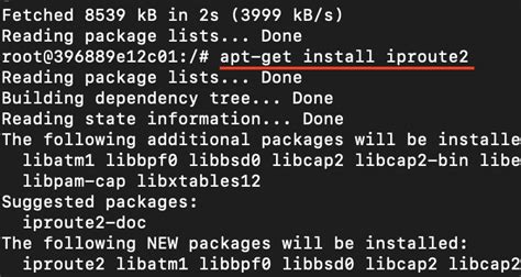 【linux】ipコマンドが使えない？iproute2をインストールする方法解説 Linux・ネットワークの学習サイト