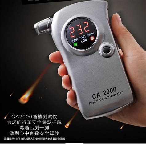 CA2000 Digital Alcohol Meter Tester Detector Drunkometer Breathalyzer ...