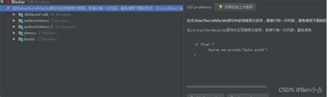 代码规范之alibaba Java Coding Guidelines Csdn博客