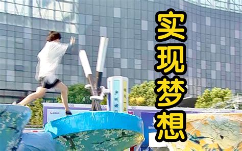 对不起我太优秀了 拉宏桑 拉宏桑 哔哩哔哩视频