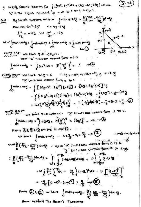 Vector Differential Calculus Gauss Divergence Greens Stokes Theorems