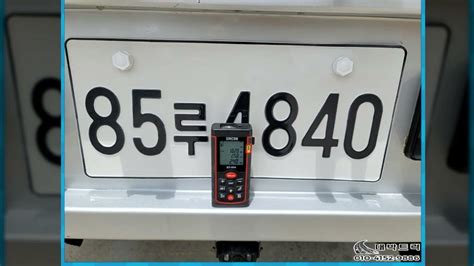 9 5톤윙바디윙바디중고차 2021년식 윙길이10m20입니다 Youtube