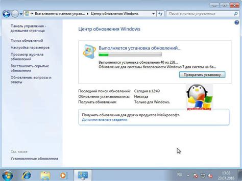 Бесконечное обновление Windows 7 решаем за минуту Настройка серверов Windows и Linux