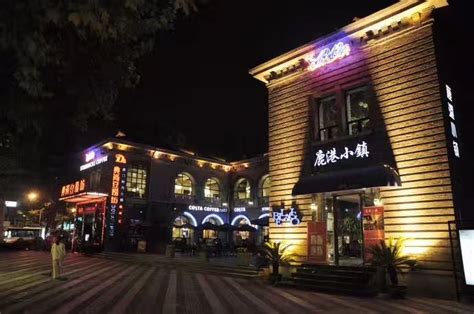 2023鹿港小镇 1912店 美食餐厅 馆海派装修时尚大方 去哪儿攻略