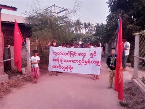 အားမာန်သစ် သပိတ် စစ်ကြောင်း ဖက်ဆစ် စစ်တပ် တော်လှန်ရေး ချီတက် ဆန္ဒပြ Khit Thit Media