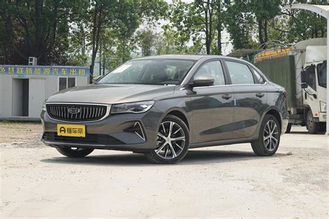 帝豪 2023款 第4代 冠军版 15l Cvt尊贵型图片吉利汽车499张图片汽车外观图库懂车帝