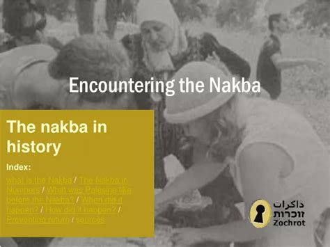 Ppt Encountering The Nakba Powerpoint Presentation Free Download Id 9302485