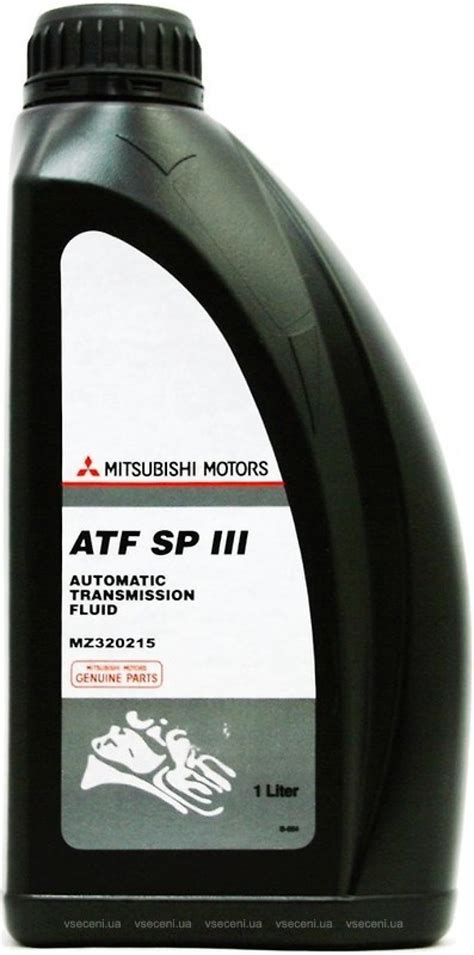 Mitsubishi ATF SP III EURO MZ320215 - Трансмиссионные масла
