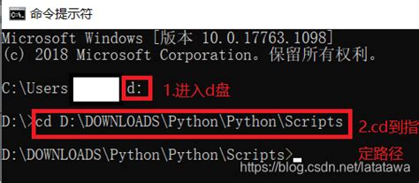 Python Beautifulsoup4下载安装的方法beautifulsoup4 本地安装 Csdn博客