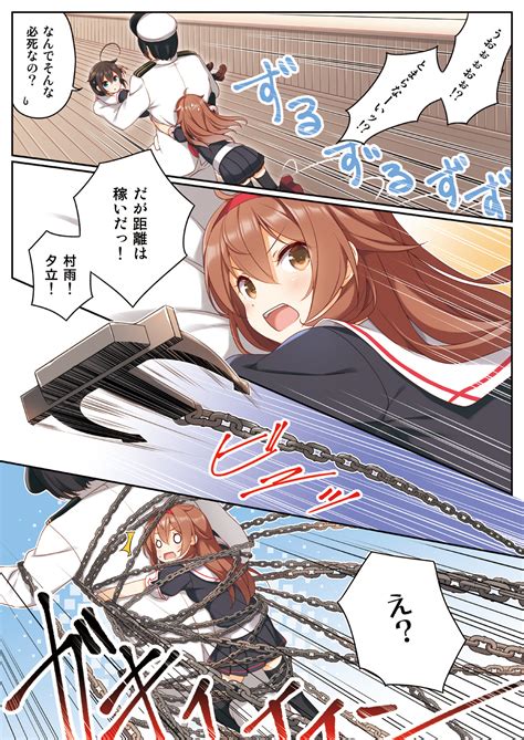 Admiral Shigure Shigure Kai Ni Shiratsuyu And Shiratsuyu Kai Ni