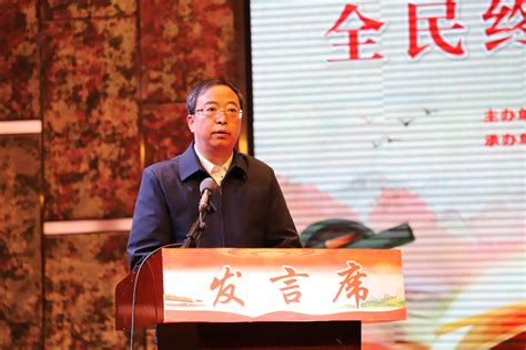 2022年全民终身学习活动周开幕式 社区新闻 终身学习网 贵州省终身学习网 Powered By Edusoho