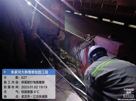 受疫情影响，朱家河大桥延迟至5月中旬通车施工武汉桥隧