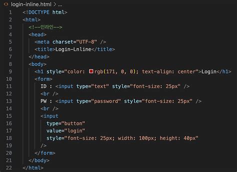 2주차 Css와 자바스크립트