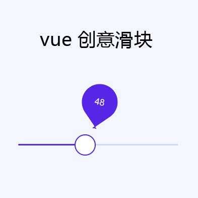 vue网站模板 vue网页模板 vue网站源码下载 html 模板网