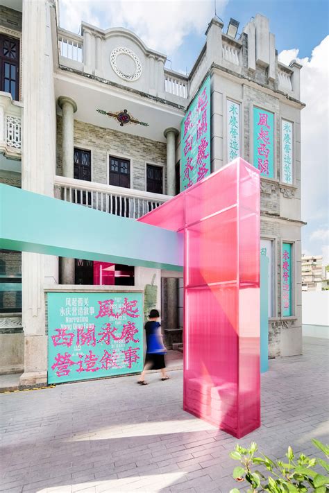 风起西关：永庆营造叙事 Marrating Yong Qing Fang Behance