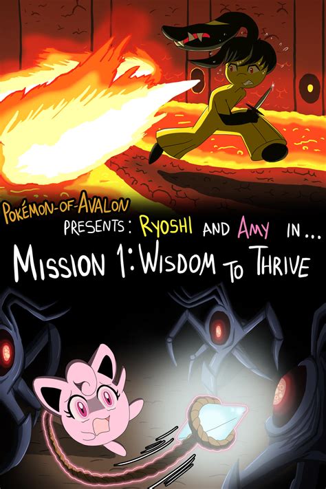 Mission 1 Wisdom To Thrive Title Page By Galactic Rainbow On Deviantart