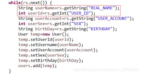 Java连接oracle的jdbc查询数据操作java Jdbc 连接 Oracle 查询sql 拼接值 Csdn博客