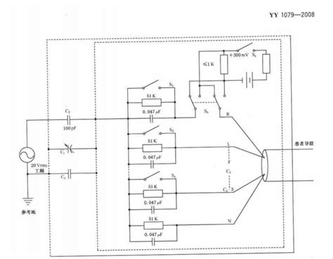 Ads1292 Cmrr Test Issue 数据转换器论坛 数据转换器 E2e™ 设计支持