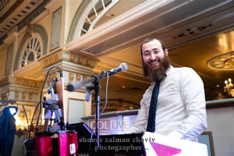 Wedding Gabriel Shapiro