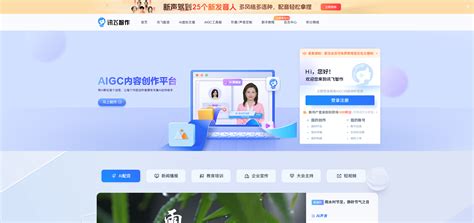 Liblibart：ai 艺术创作平台，轻松实现个性化图像生成 金大哥技术分享