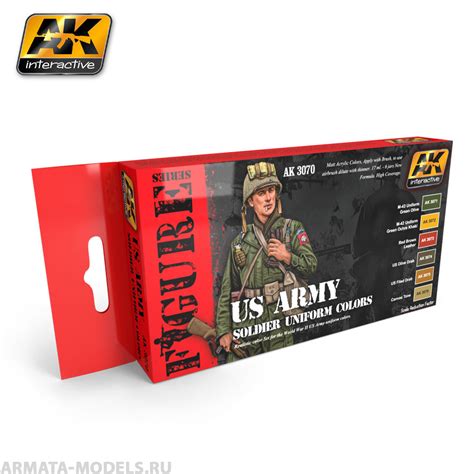 Купить Ak3070 Набор акриловых красок Us Army Soldier Uniform Colors