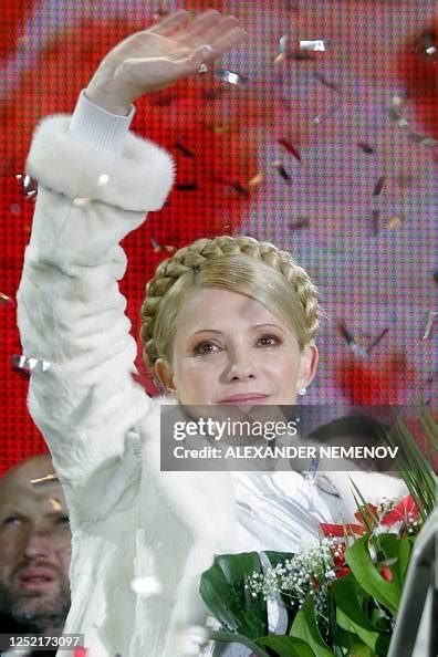 Yulia Timoshenko One Of The Leaders Of The Orange Revolution