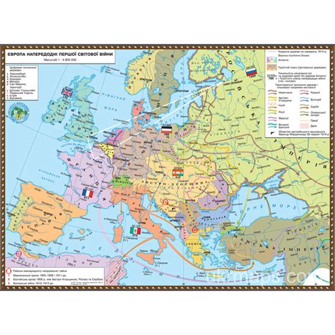 Карта Європи напередодні Першої світової війни 100х70 см