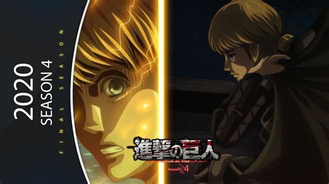 Attack On Titan Season 4 Armins Transformation Into Colossal Titan