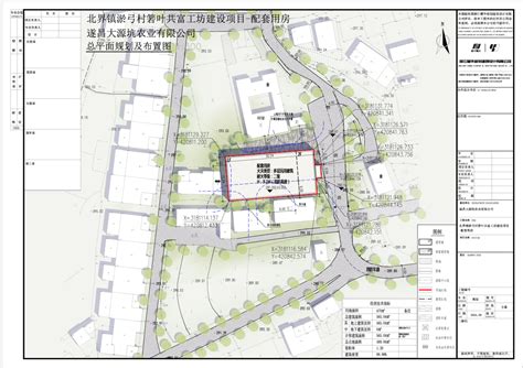 北界镇淤弓村箬叶共富工坊建设项目 配套用房 乡村建设规划许可证批后公布